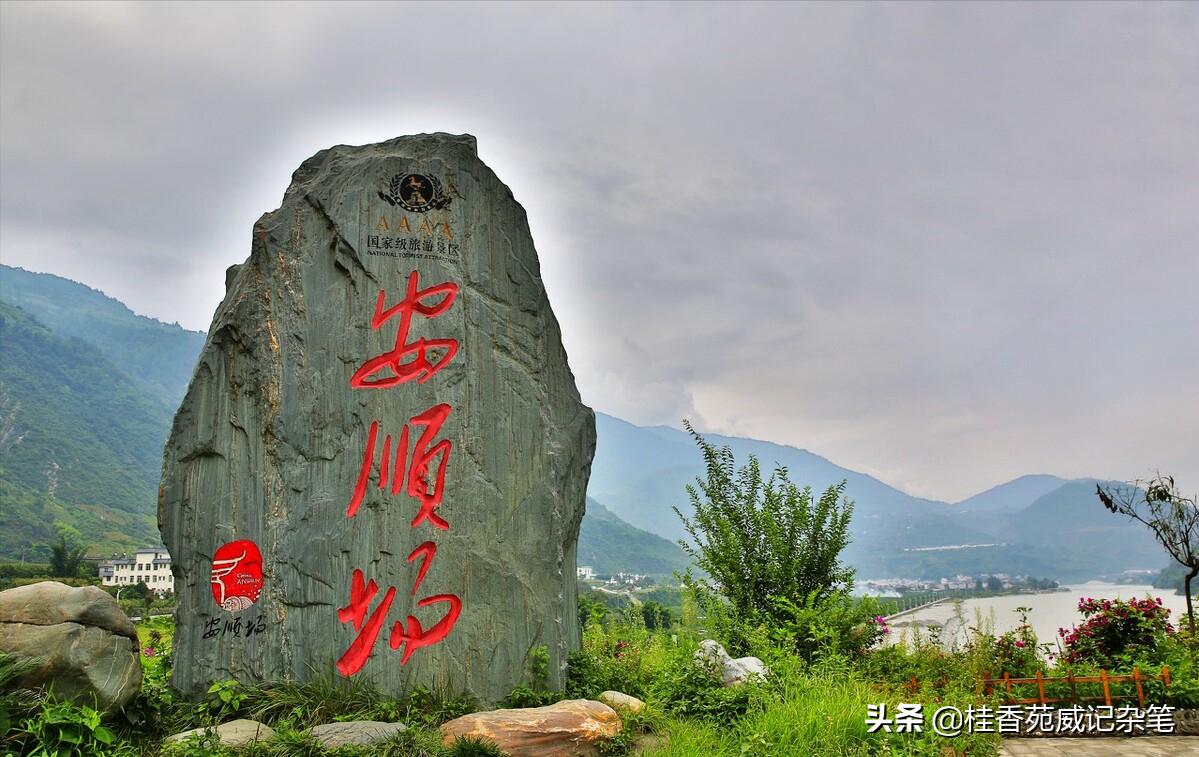 Guangxi Humanities: The Elegy of King Wing, the Failure of Shi Dakai ...