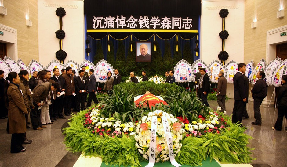 Demystifying the PLA's 301 Hospital: China's top military hospital, has ...