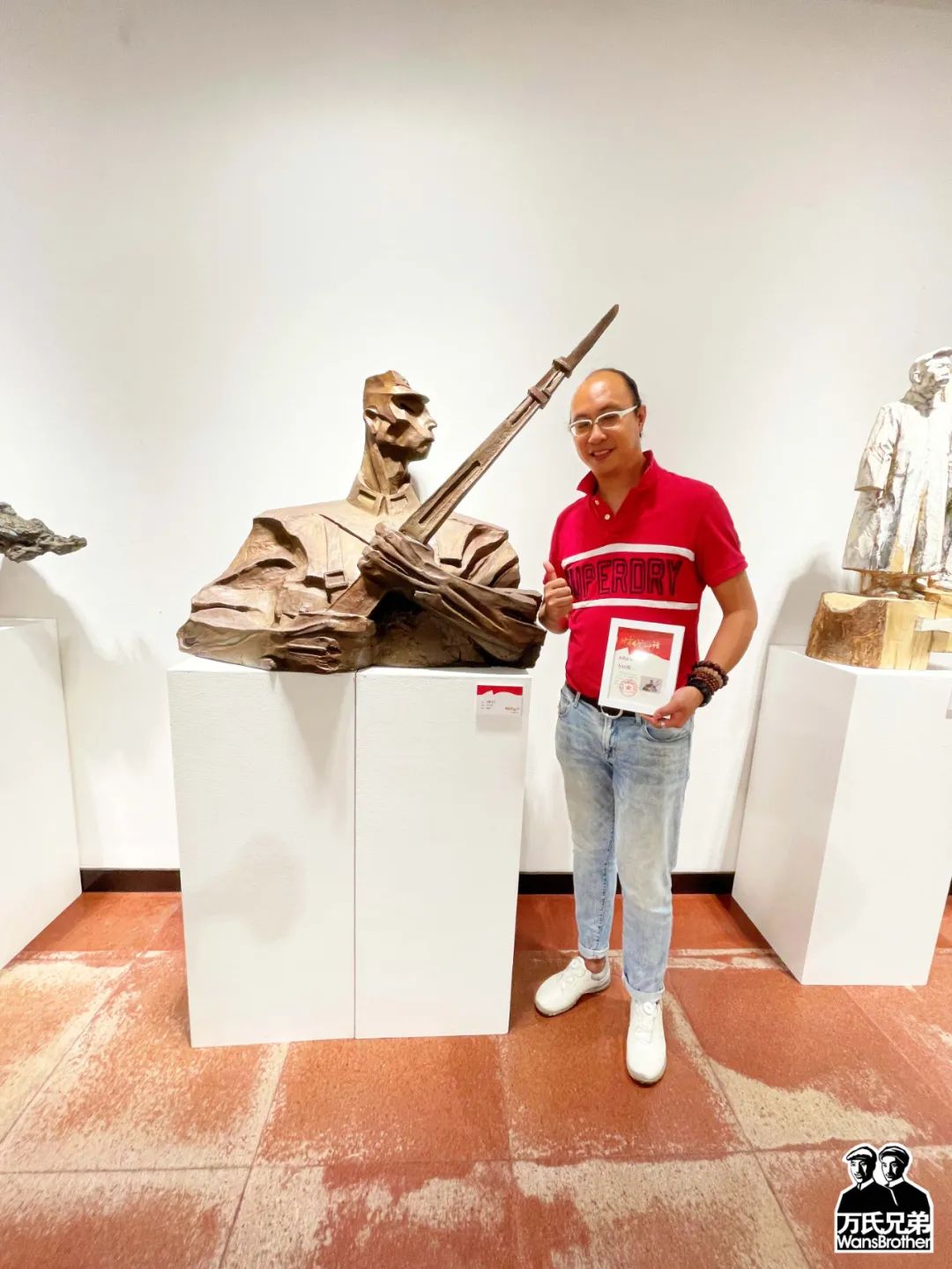 Wan Brothers and "The Dialogue of the Times" - iNEWS