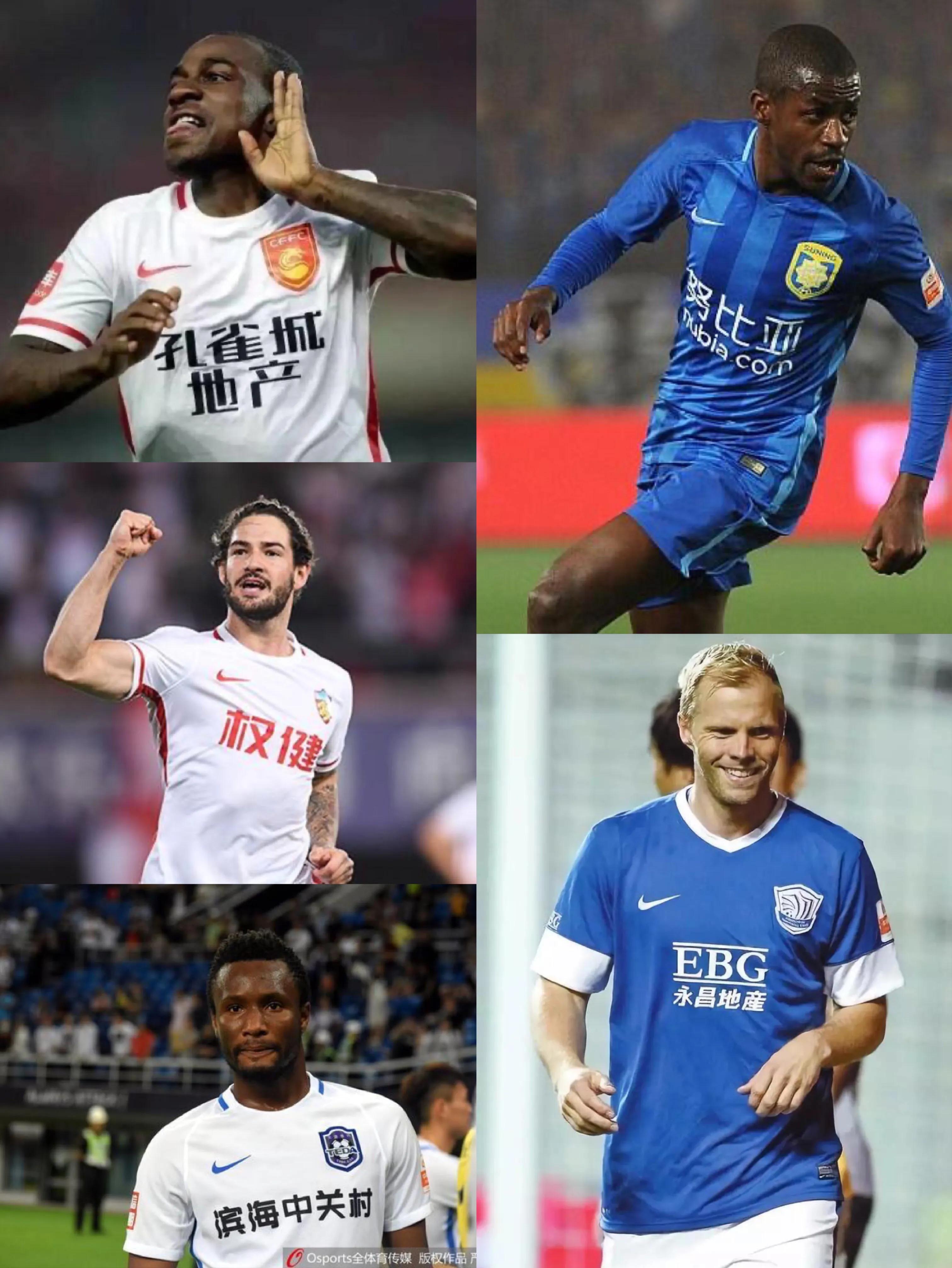 Chelsea has a deep connection with China. Take a look at the Chelsea ...