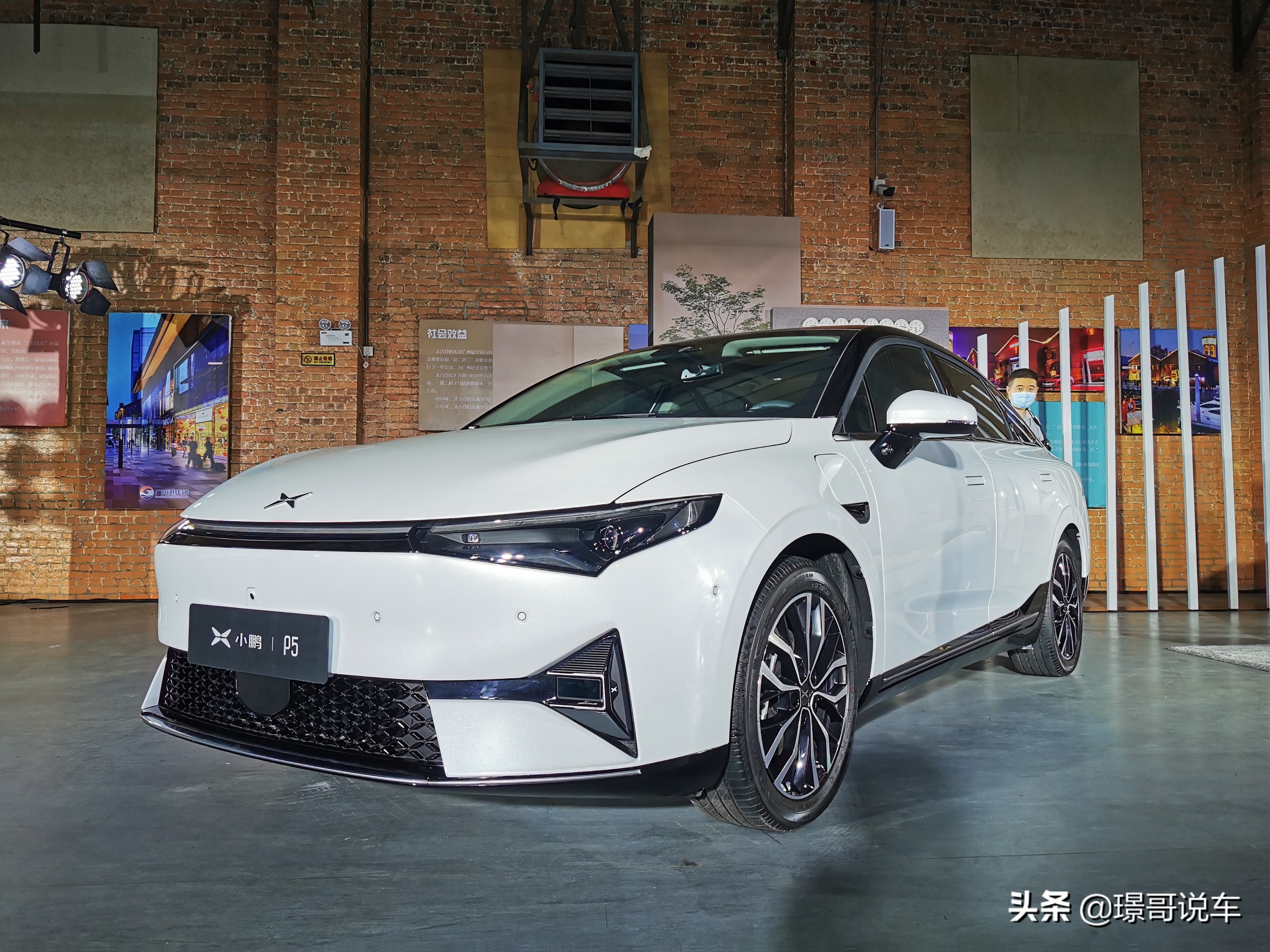 Finally, I know the issue of the upgrade charges for the Xiaopeng P5 system. The best value is ...