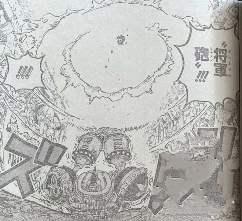 One Piece Chapter 1019: The Flying Six Powers is about to die, Frank ...