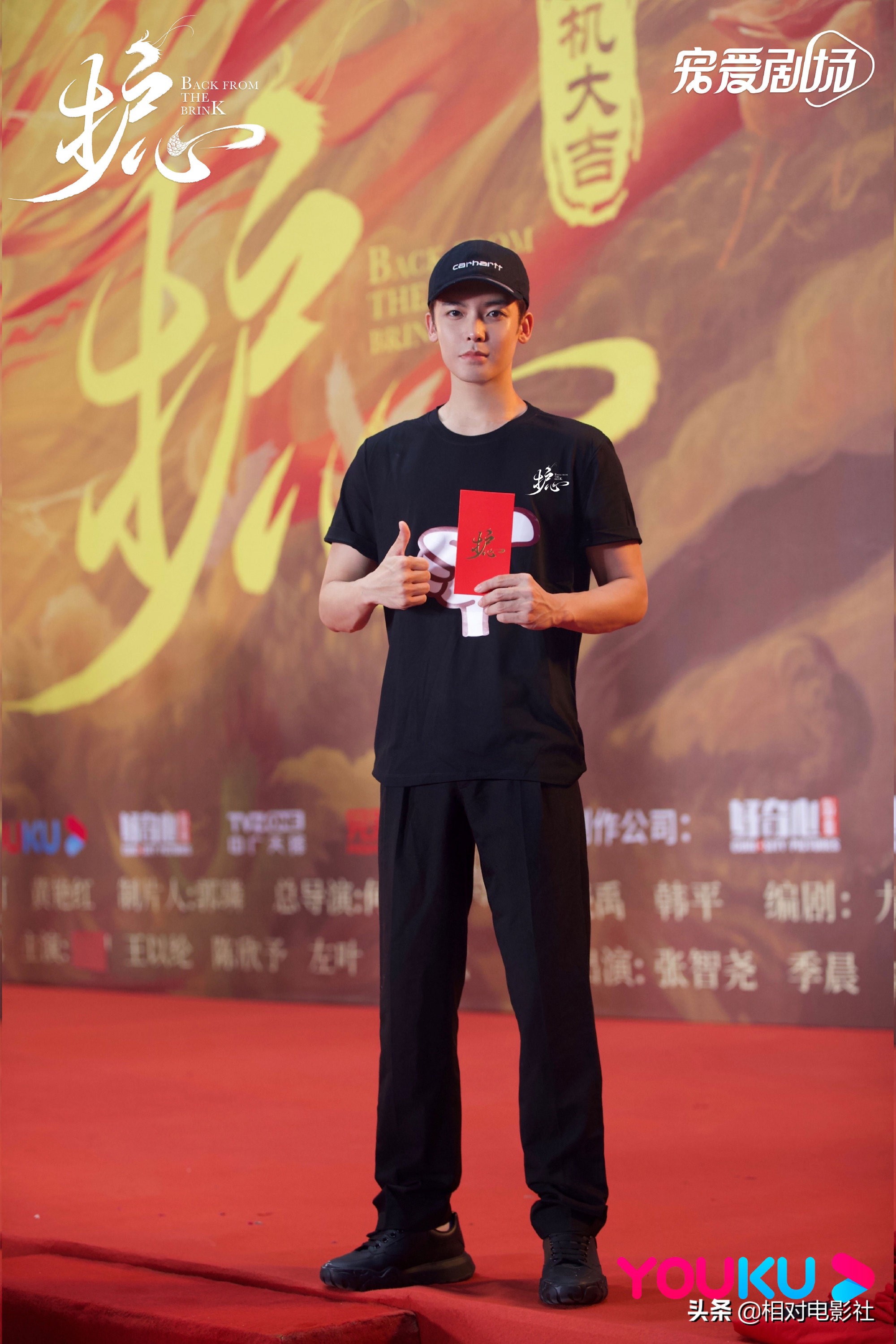 Turn on "Heart Protection"!Hou Minghao and Zhou Ye lead the lead roles ...