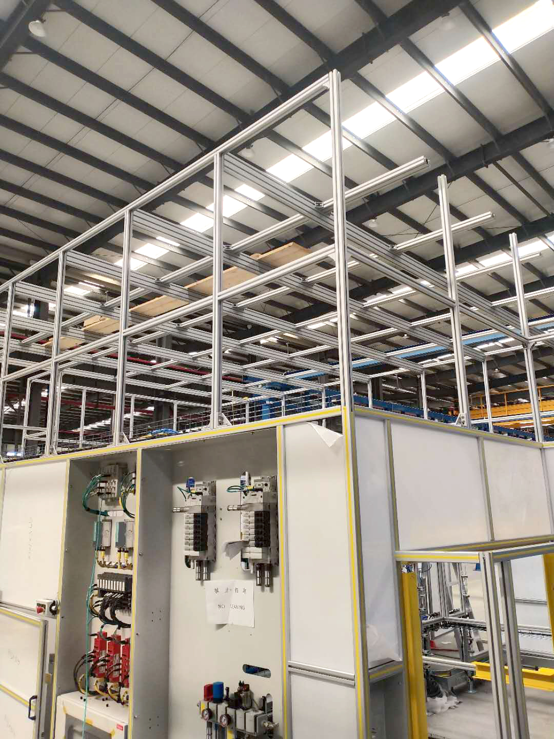 What materials do you need for aluminum frame? Let's take a look - iNEWS