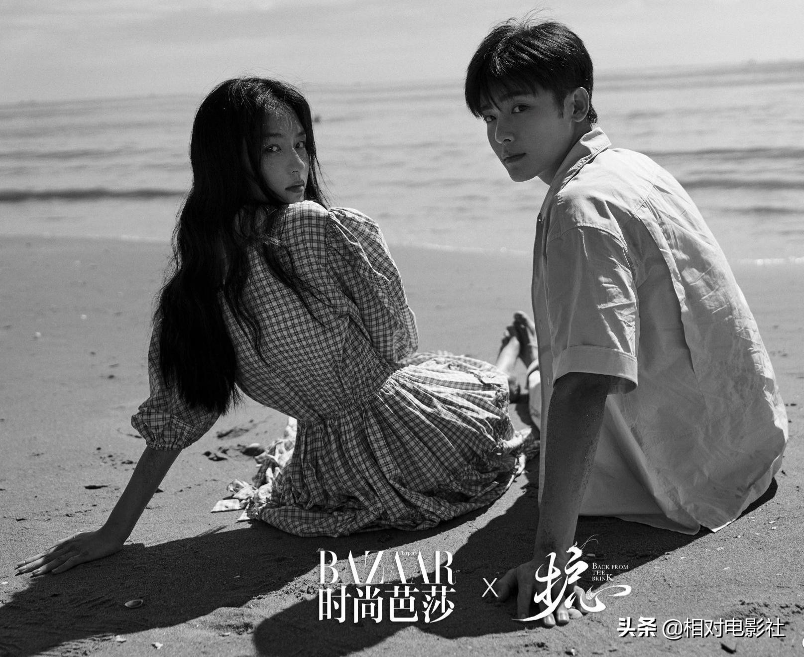Turn on "Heart Protection"!Hou Minghao and Zhou Ye lead the lead roles ...