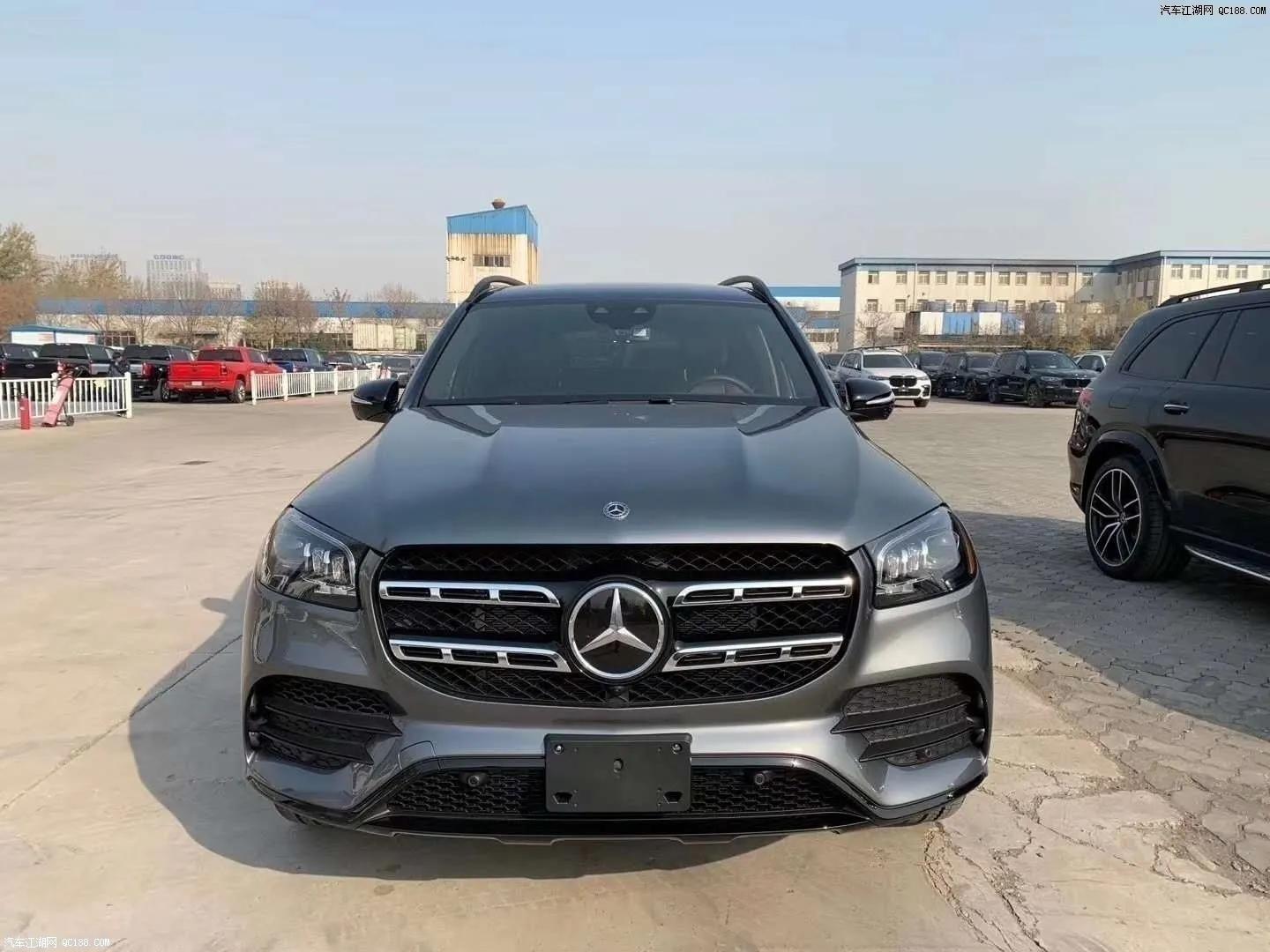 2022 Mercedes-Benz GLS450 is expected to arrive in Hong Kong, equipped ...