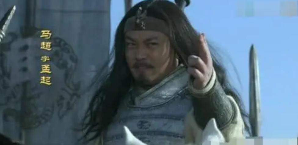 Why did Ma Chao, who is famous for his bravery, no high-light lens ...