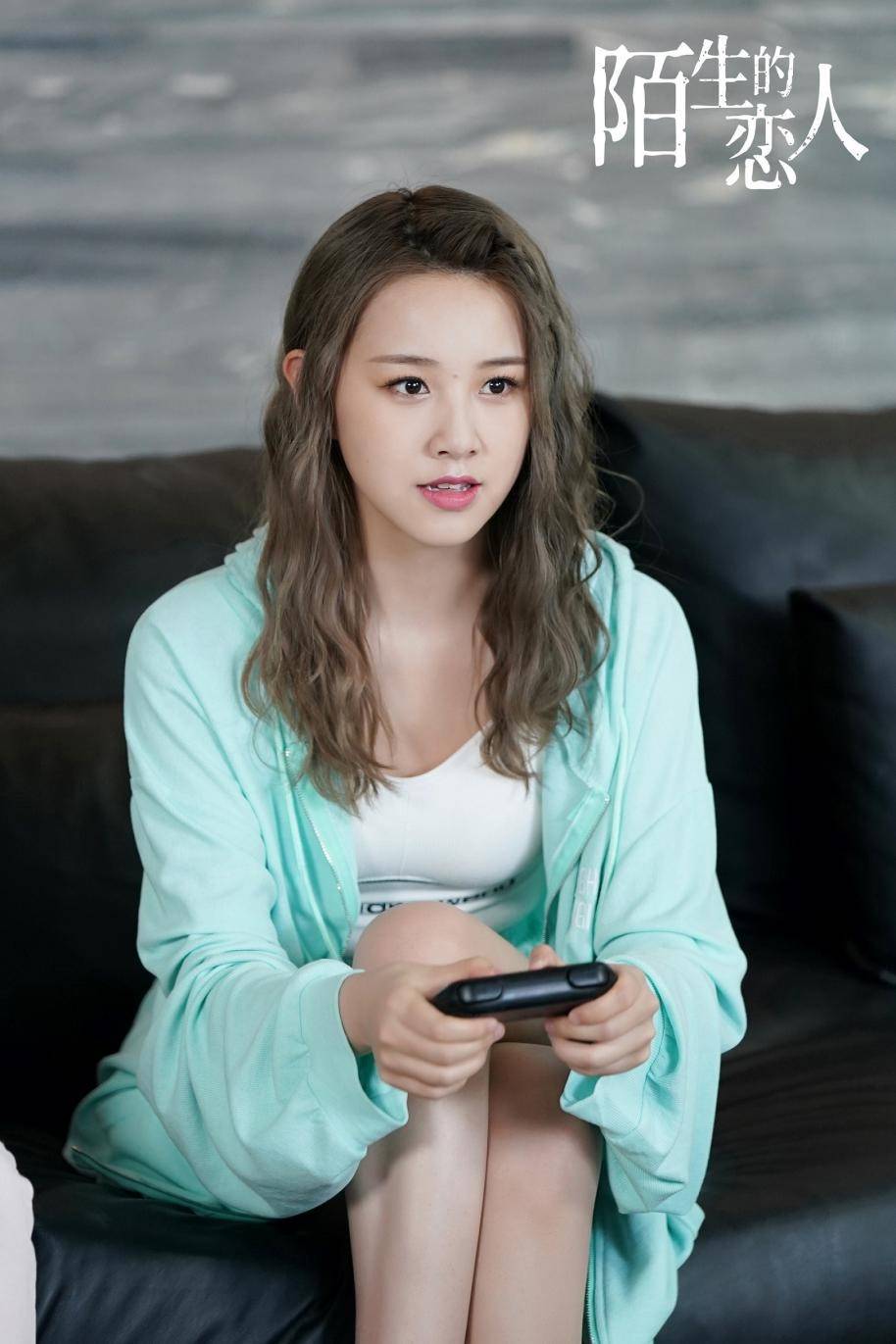 The perfect ending of Fan Jingyi's "Stranger Lovers" Huo Youxi, Dare to ...