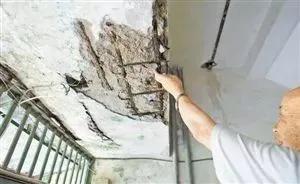 Things you must know about smashing walls - iNEWS