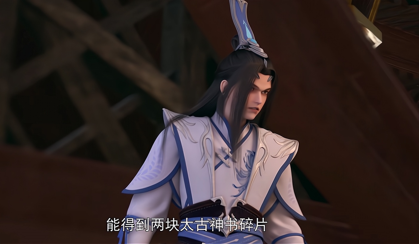 "Perfect World" brought the capital into the group, Yu Feng made too ...