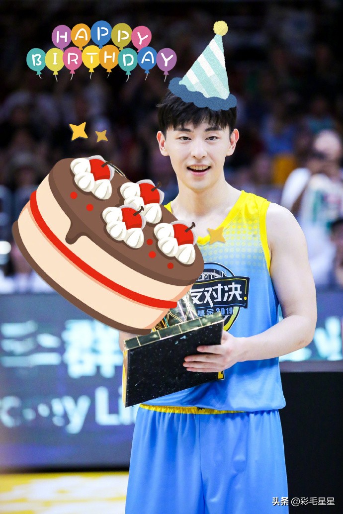 Photos: Jeremy Lin took a group photo for Deng Lun's birthday and hopes ...