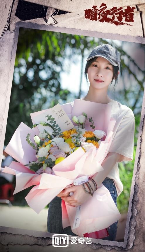 Chang Shixin's new drama "Night Crawler" completes the role of a ...