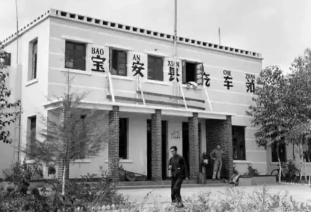 11 photos of Shenzhen in 1950 - iNEWS