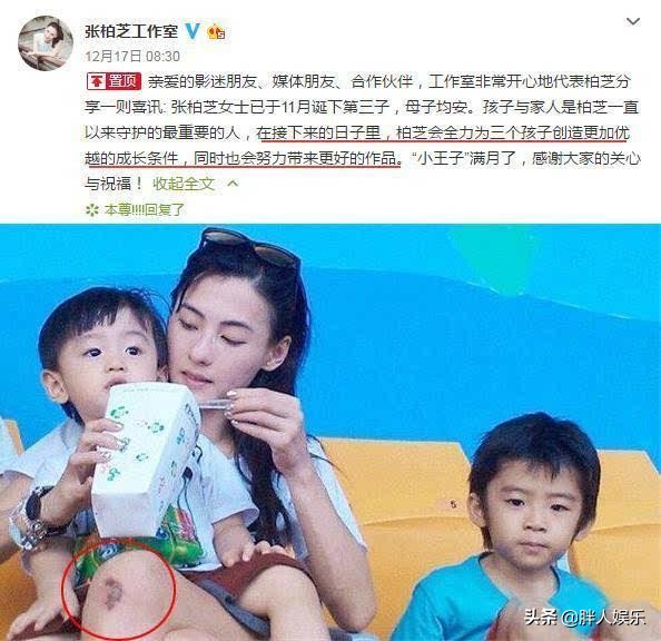 "Jade Girl Head" Cecilia Cheung's bold love history and the 7 men ...