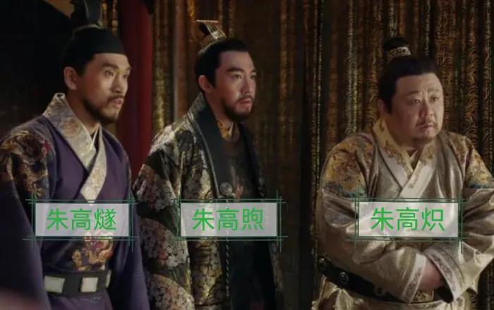 The first person to die in the Ming Dynasty was roasted to death for ...