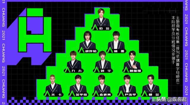 Mika has no intention to help Li Jiaxiang, make his reputation rebound ...