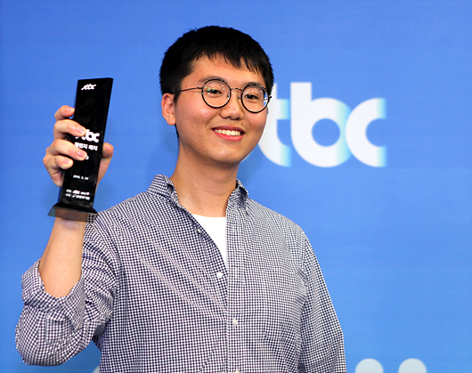 Top 10 Korean Chess Players in 2020 (Part 2) - iNEWS