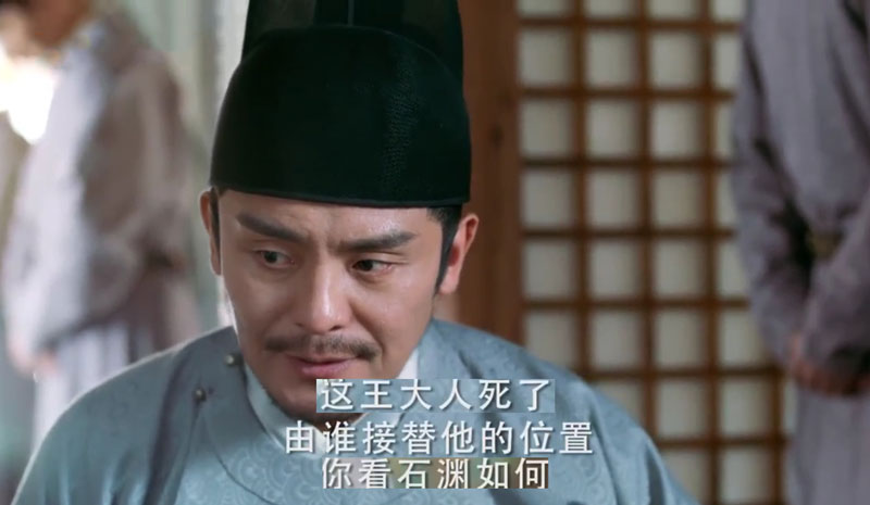 Yu Junge: Cheng Xi kills three birds with one stone, calculated Qiu ...
