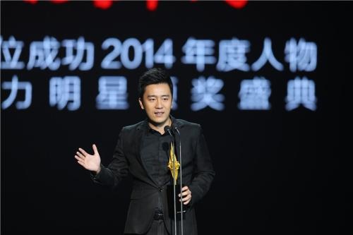 Crack Chen Ou's business code - iNEWS