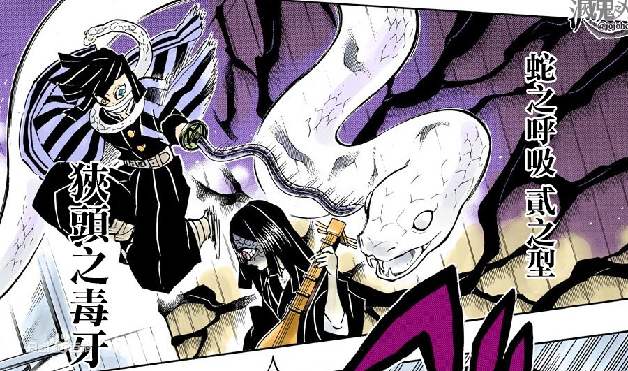 "Ghost Slayer": Introduction to the main characters of the ghost ...