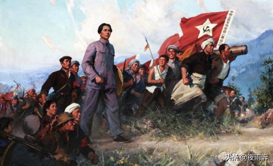 Surrounding the city from the countryside-Autumn Harvest Uprising (1927 ...