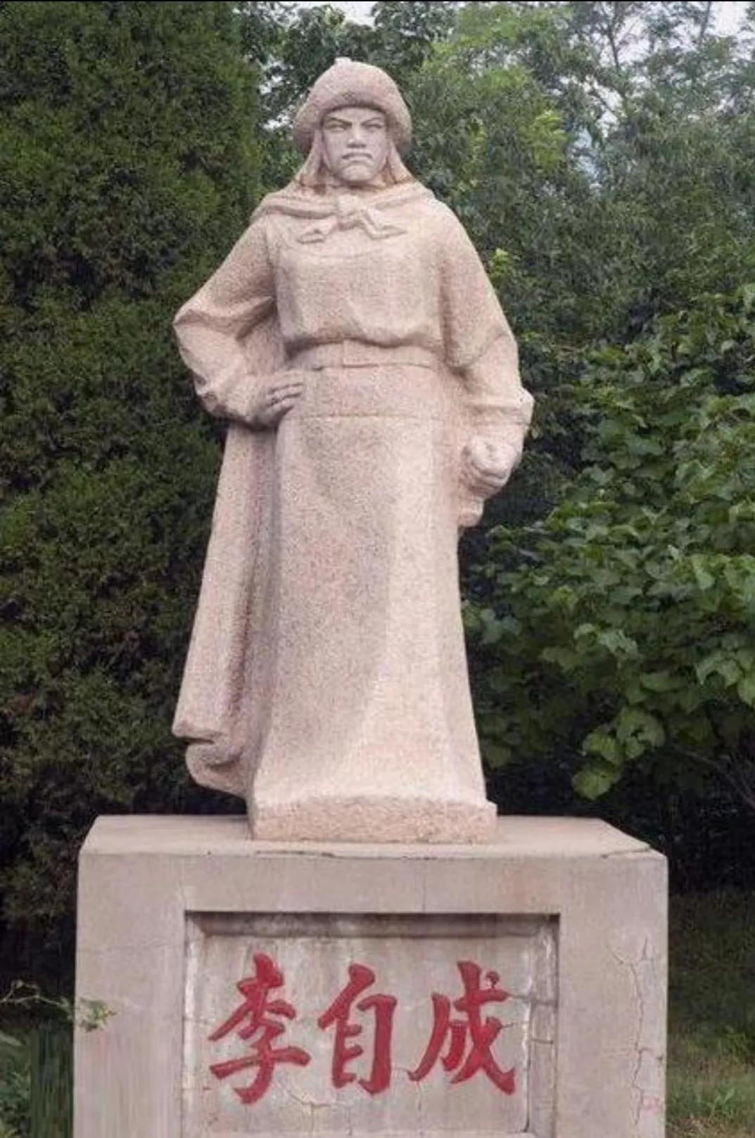 Chuang Wang Li Zicheng——Destroyed in the story of "Crossing the crown ...