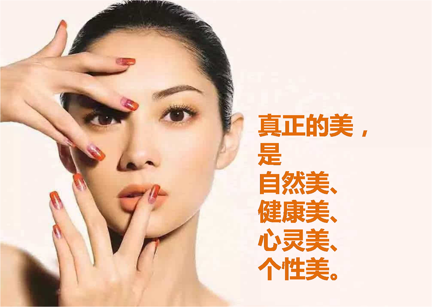 The actor Gao Liu plasticizes the necrotic nose. Is plastic surgery ...