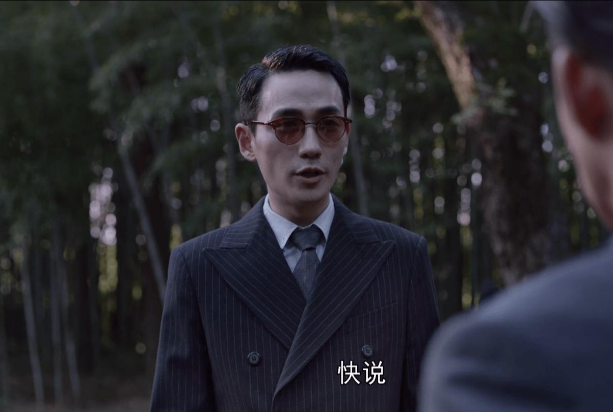 At the end of "The Rebel", Lin Nansheng gathers the directors of Chen ...