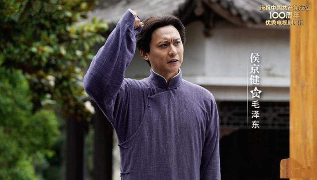 The revolutionary drama "The Great Turn" will be attacked, with Tong ...