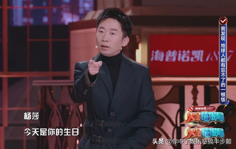 "The Mars Intelligence Agency" Shen Mengchen and Zhang Xinyu are ...