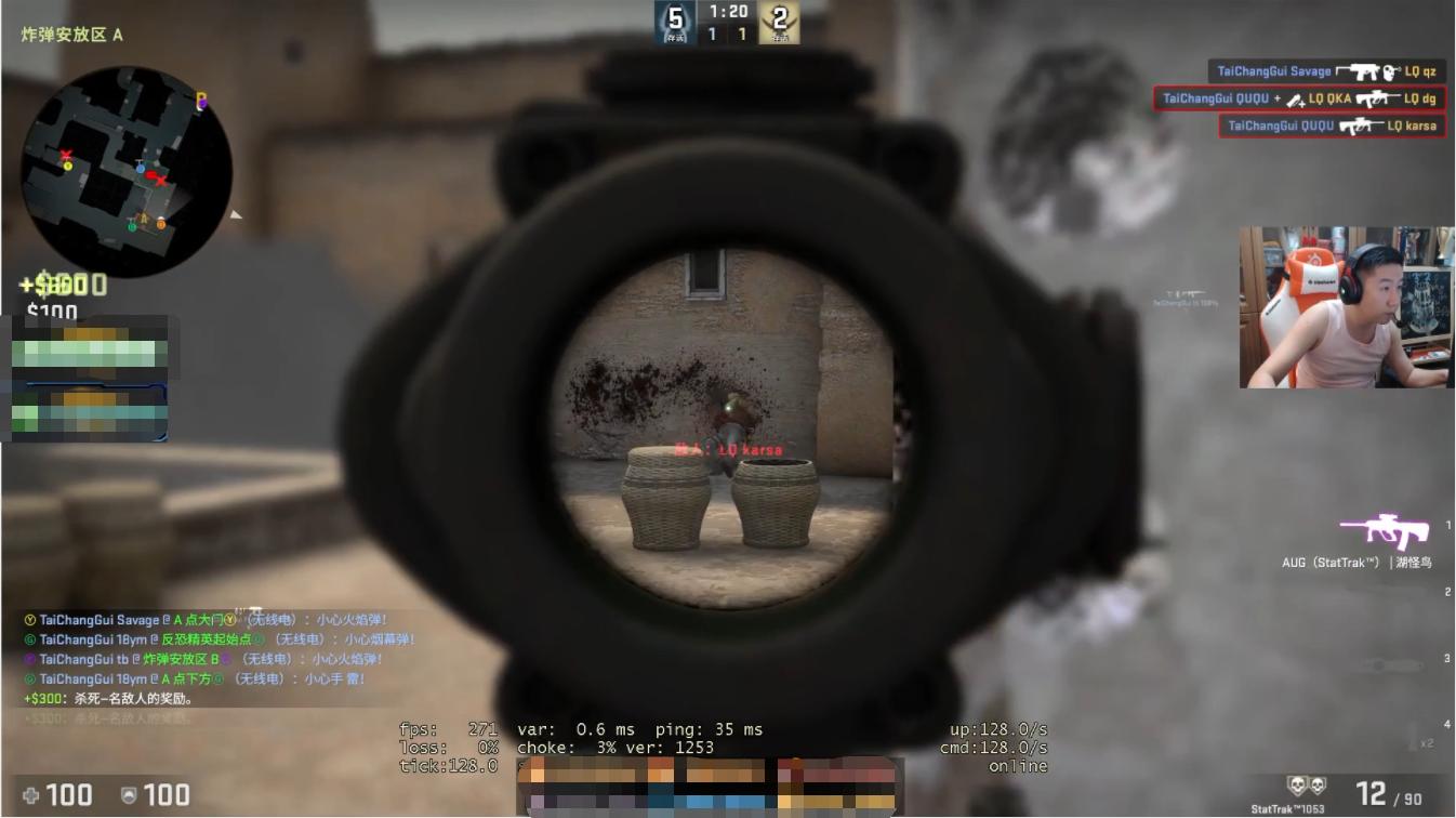 CSGO：TCG迎戰LQ，QUQU小道一串四，巔峰實力展露無遺 - 資訊咖