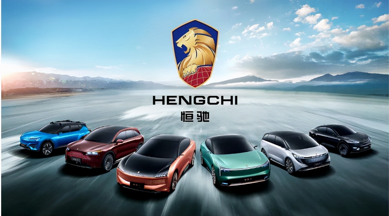 The Hengchi 5 I bought ran 15,000 kilometers?Netizen: Still have money ...
