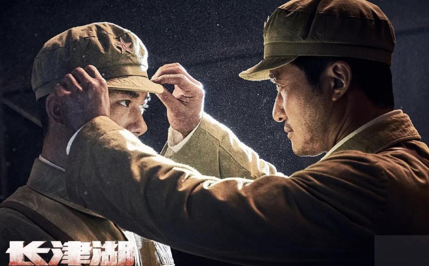 Qian Xi's "Changjin Lake Water Gate Bridge" is approaching, Wu Jing ...