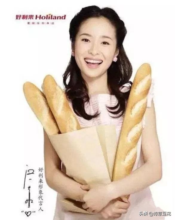 "Little girl in literature and art" Jiang Yan destroys history ...