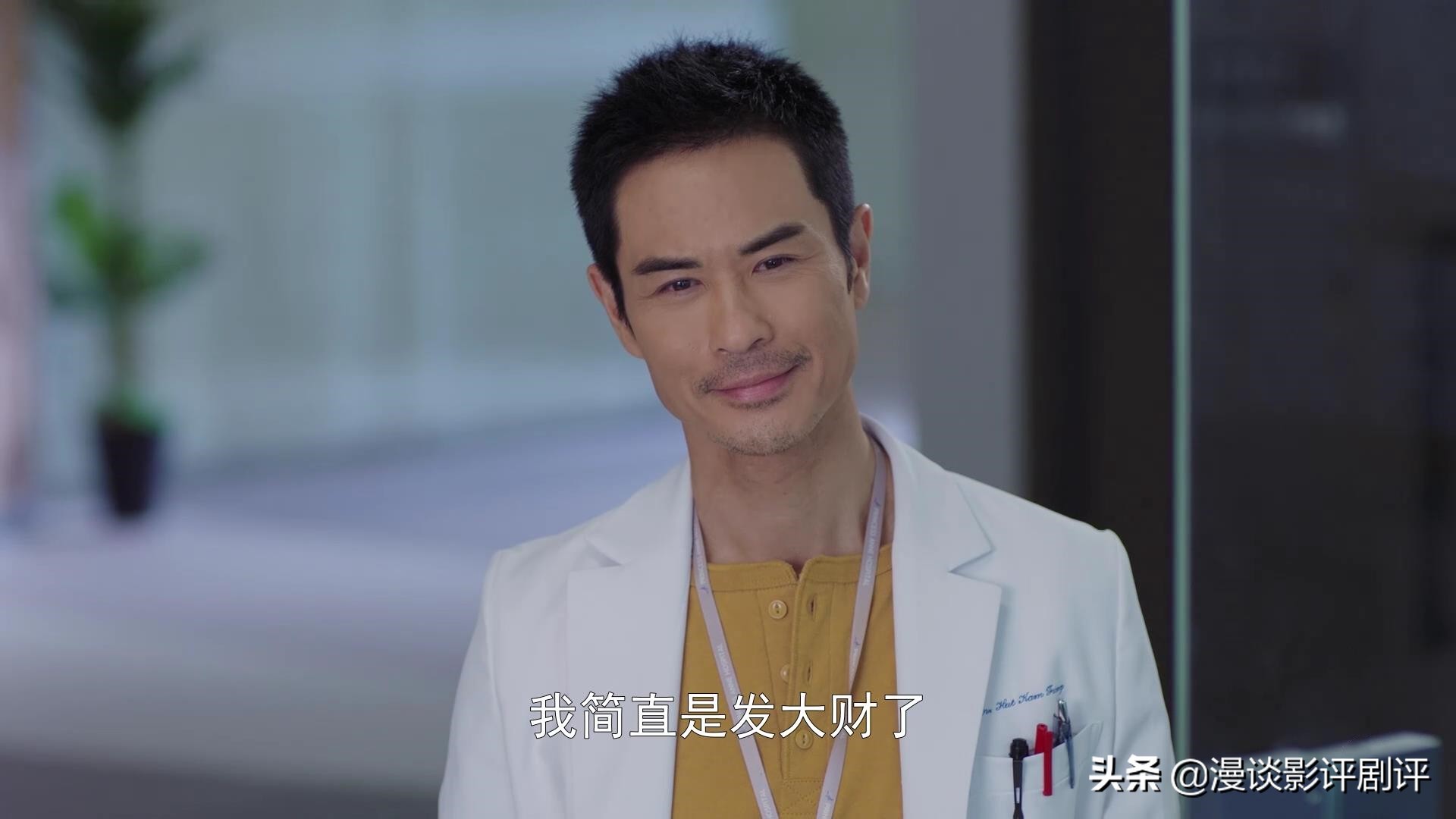 "Love Go Home" Episode 1412, using the wireless calendar as the ...
