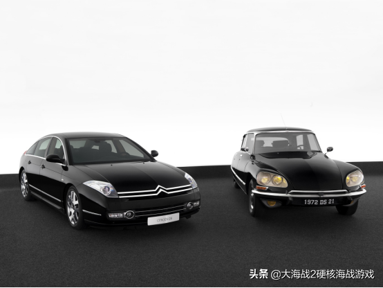 Citroen flagship car series: a review before the opening PSA Peugeot ...