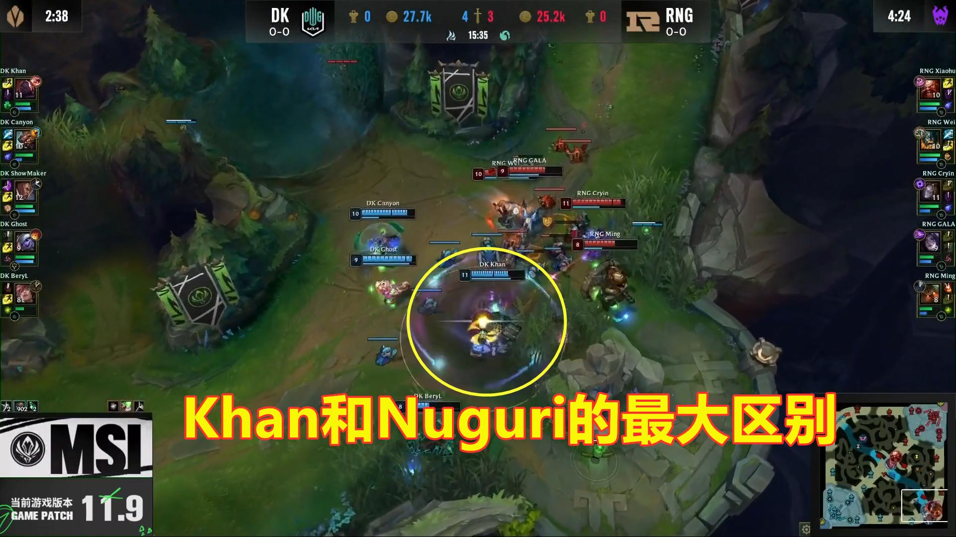 RNG稱霸MSI有FPX一半功勞？水晶哥：小虎沒Wei也比Khan厲害 - 資訊咖