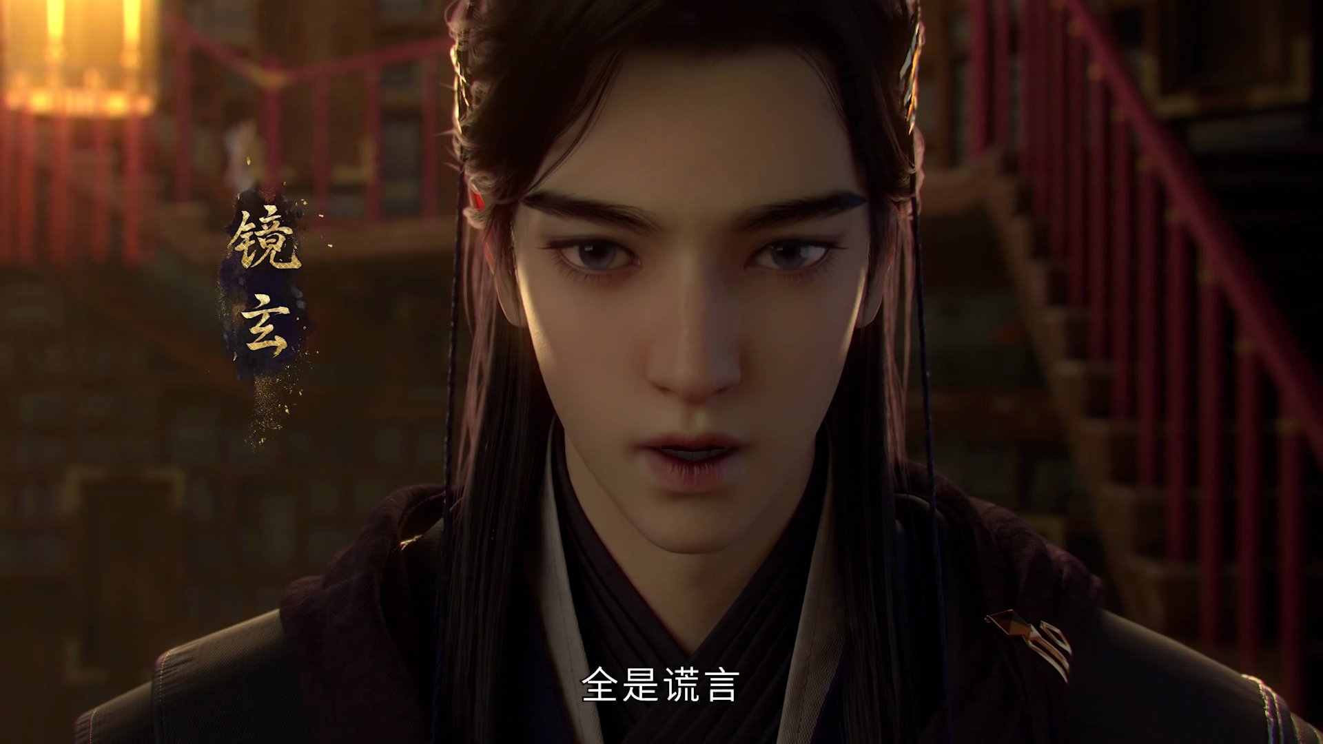 Think about it: Heaven Redemption is just a scam, Zang Zhen set a ...