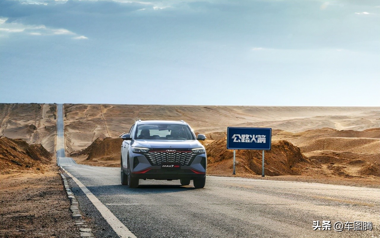 Mach Dynamics: Lay pay and try the courage for the decisive battle in ...