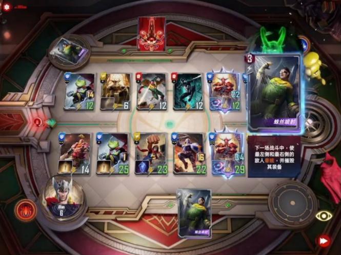 This is a NetEase game?Marvel showdown players use civilian decks to ...