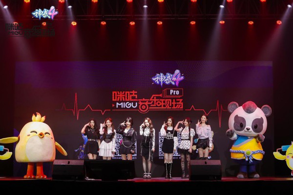 Liu Xijun sings "I'm Very Happy" again to help Shenwu 4 Migu New Year's ...