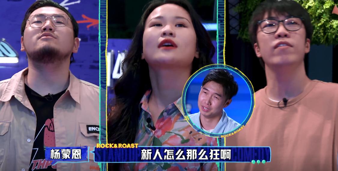 Top 32 overall ranking: veteran Pangbo is left to support the field, Doudou and Yang Bo have a ...