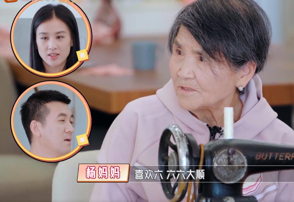 Too counter! Huang Shengyi was shot on his face, and his husband and ...