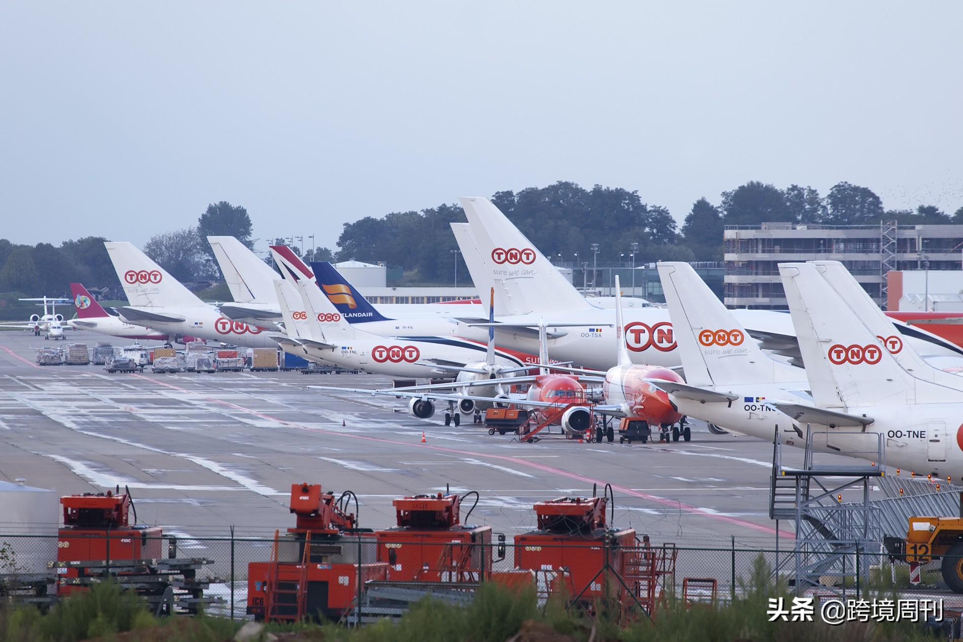 Demystifying the course: "TNT Tiandi Huayu" of the "Four Big Express ...