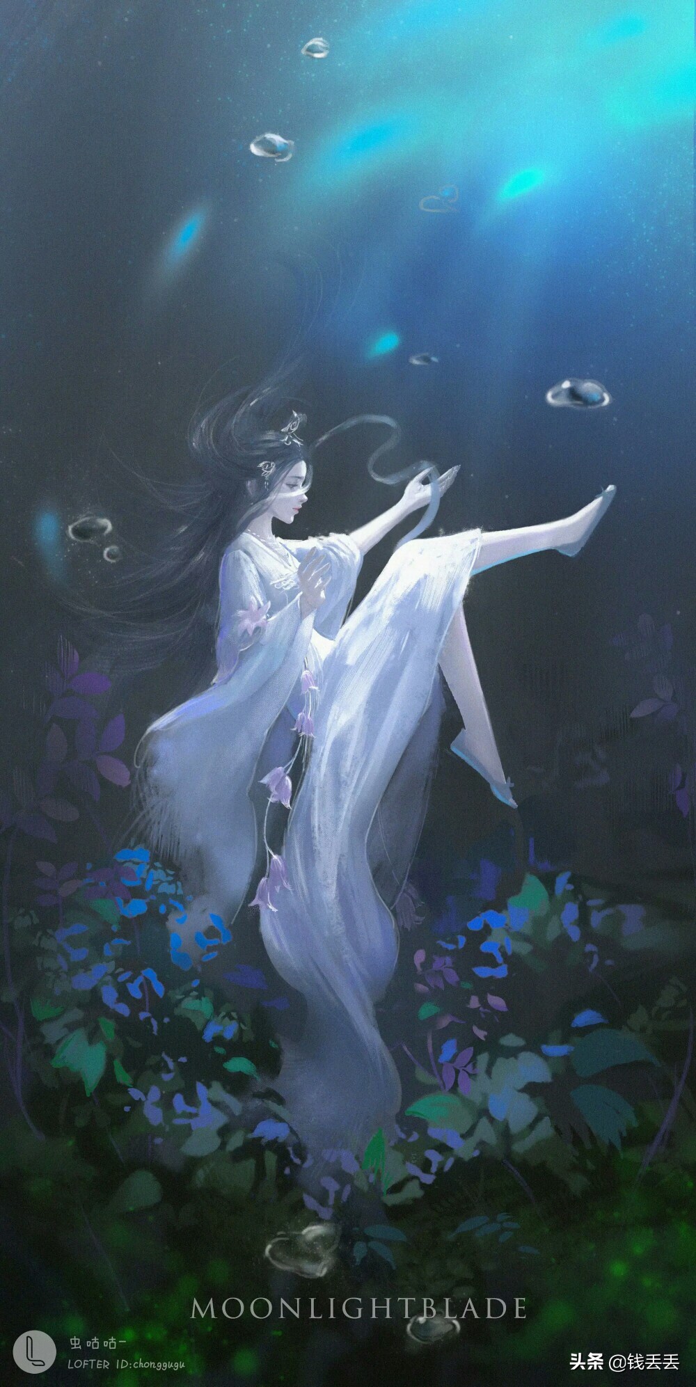 Eight Immortal He Xiangu, the story of Xiande Road - iNEWS