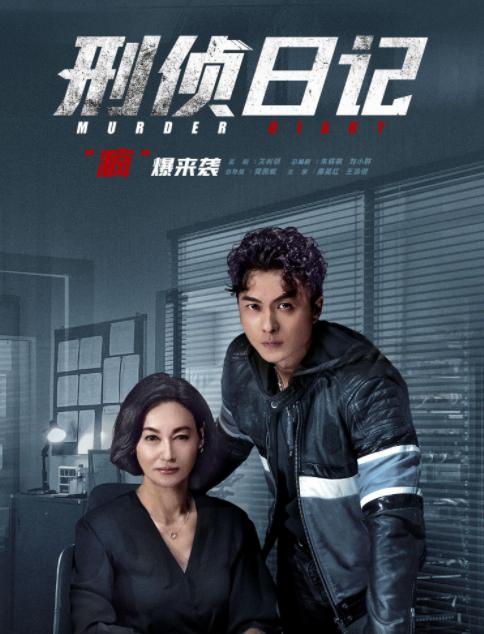 Remember these familiar Hong Kong actors?They are in a very different ...