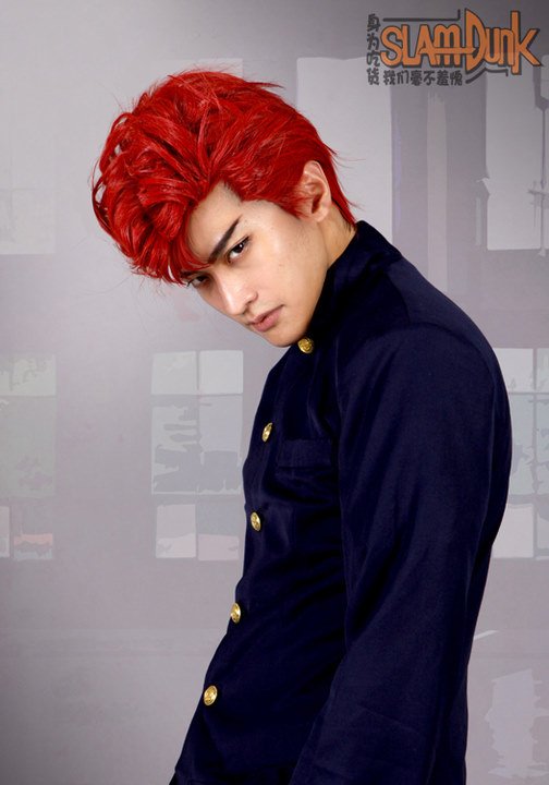 Slam Dunk|Cosplay (1) - iNEWS