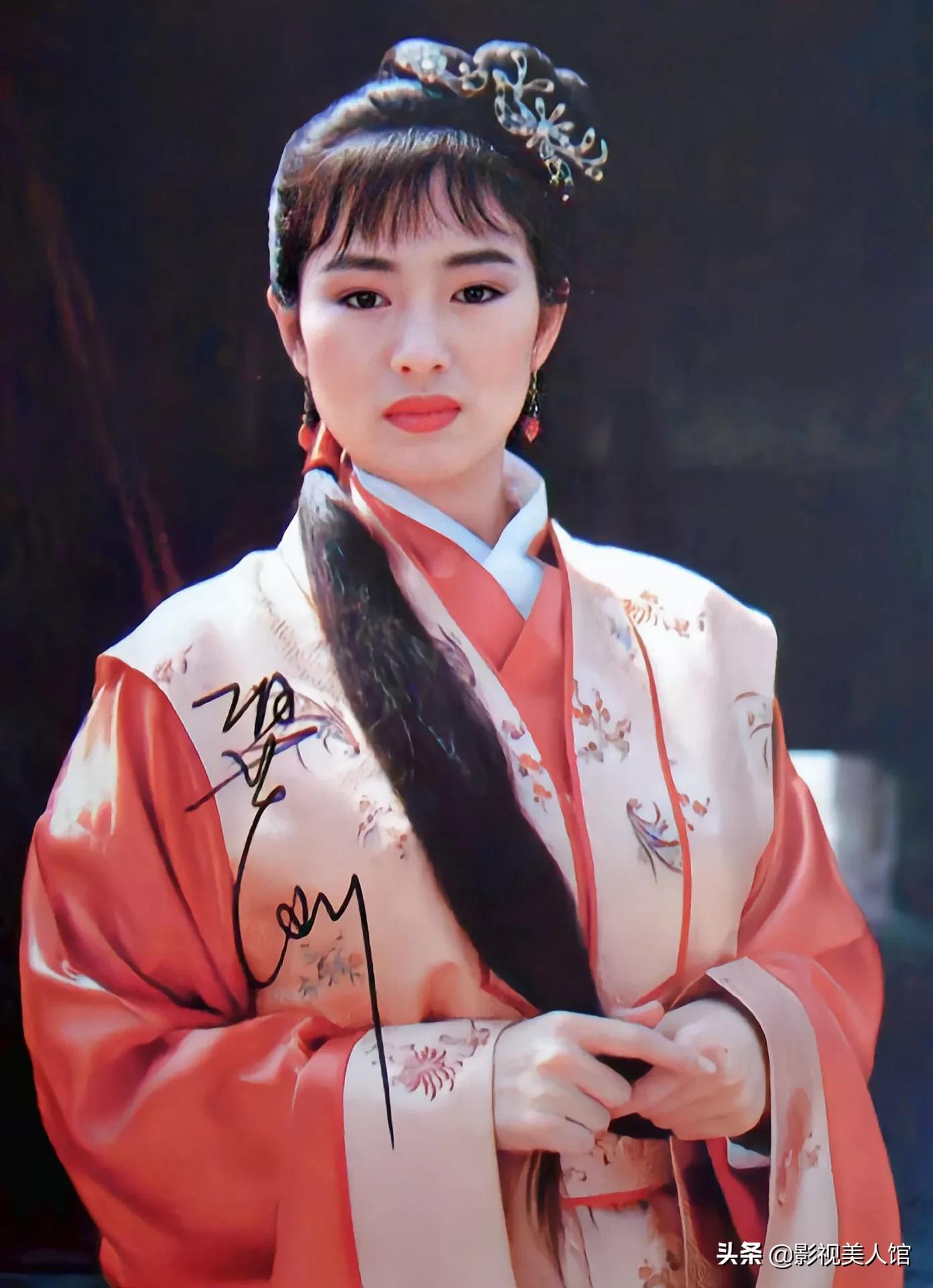 Gong Li's beautiful pictures - iNEWS