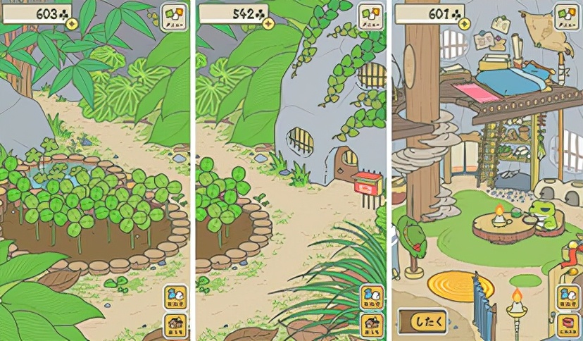 QQ pets back out of the arena?It's a pity it's just a beautiful ...