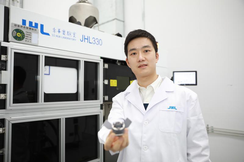 Jihua Laboratory: Forming an "Ace Army" of Young Scientific and ...